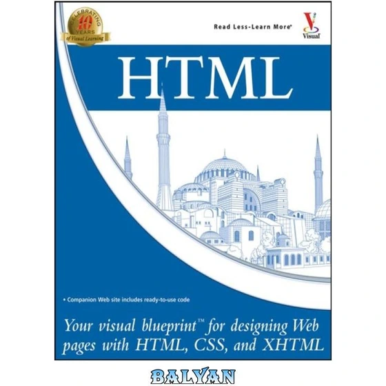 خرید و قیمت دانلود کتاب Html Your Visual Blueprint For Designing Effective Web Pages With Html