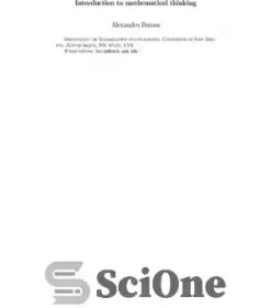 خرید و قیمت دانلود کتاب Introduction to mathematical thinking - مقدمه ...