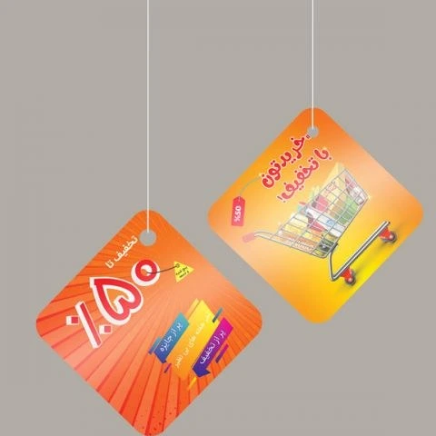 خرید و قیمت چاپ دنگلر | ترب