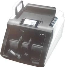 خرید و قیمت اسکناس شمار رومیزی SM2010 اس ام بی | ترب