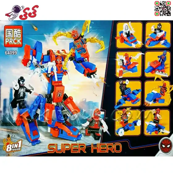 خرید و قیمت لگو ربات ترکیبی اسپایدرمن 8 مدل PRCK 64099 | ترب