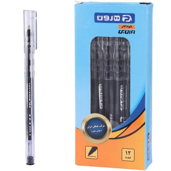 خرید و قیمت خودکار هرون 7 میلی متر Iran Pen بسته 12 عددی | ترب
