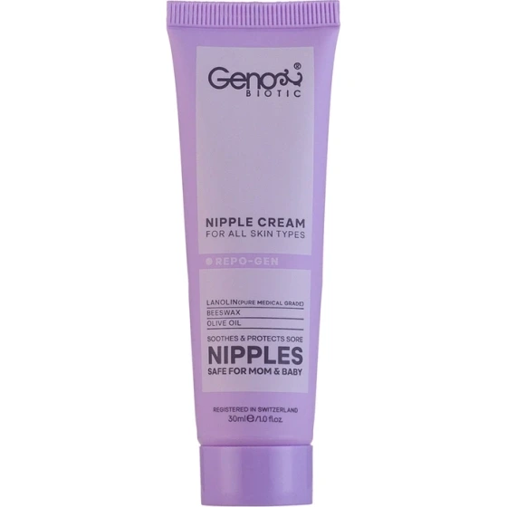 خرید و قیمت کرم رفع شقاق سینه ژنو بایوتیک مدل RepoGen حجم 30 میل | ترب