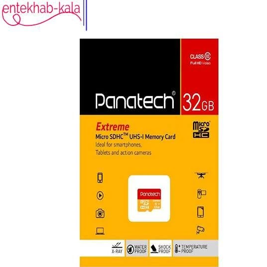 خرید و قیمت رم میکرو پاناتک PANATECH ظرفیت 32 گیگ | ترب