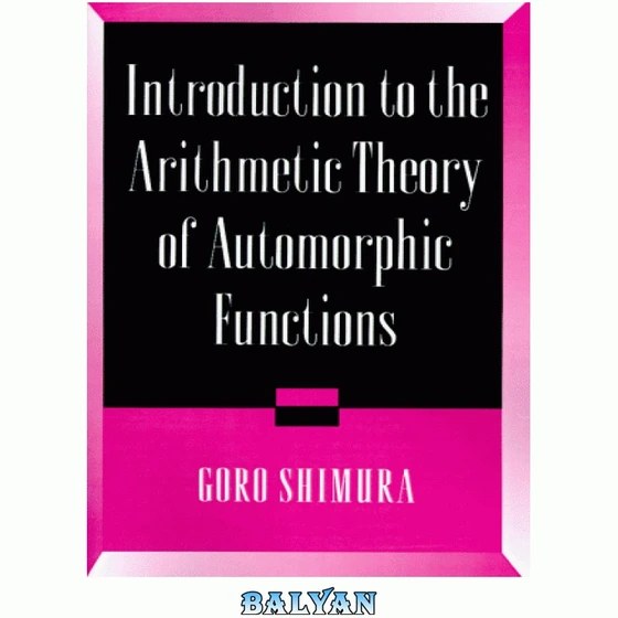 خرید و قیمت دانلود کتاب Introduction To Arithmetic Theory Of