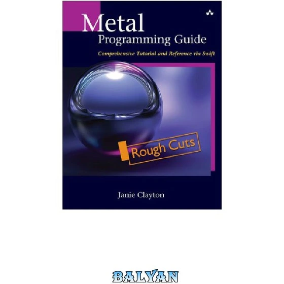 خرید و قیمت دانلود کتاب Metal Programming Guide Tutorial And