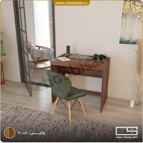 خرید و قیمت میز تحریر MDF | ترب