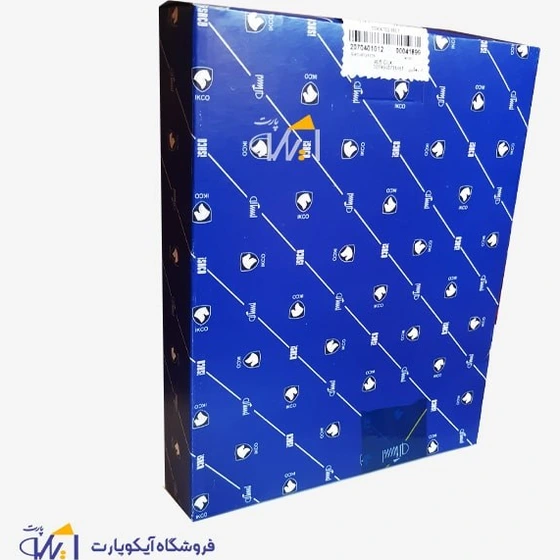 خرید و قیمت تسمه کولر پژو 405 tu5 و پژو پارس TU5 رایکالتون 1253 شرکتی ایساکو | ترب