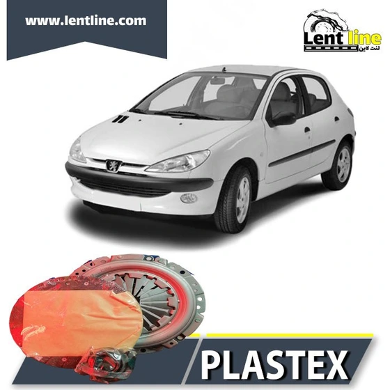 خرید و قیمت دیسک و صفحه پژو 206 تیپ 5 برند PLASTEX | ترب