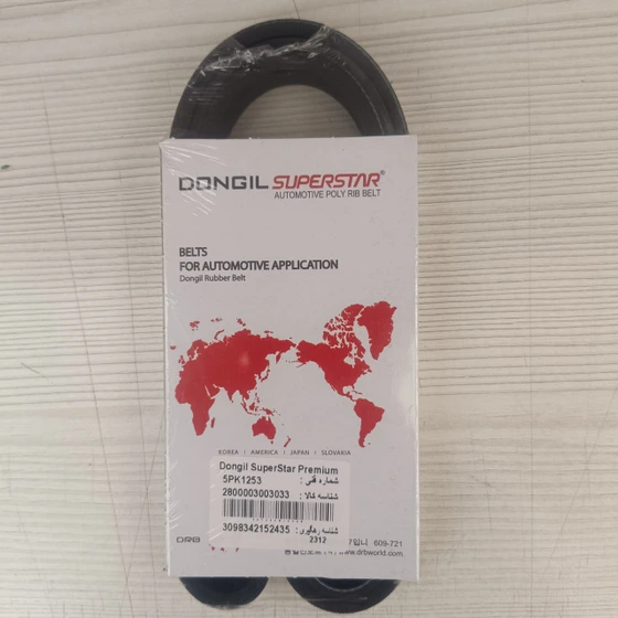 خرید و قیمت تسمه کولر و هیدرولیک tu5 Dongil (5pk1253) اصلی کره ای | ترب