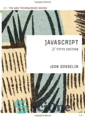 خرید و قیمت دانلود کتاب JavaScript, 5th Edition (The Web Technologies ...