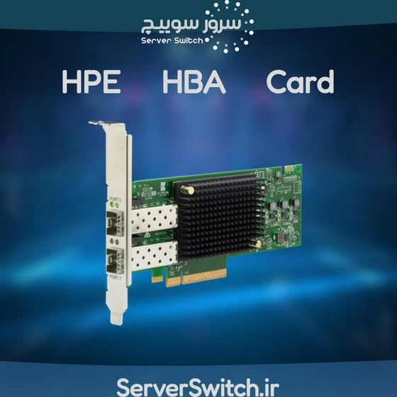خرید و قیمت کارت HBA HPE SN1610Q 32Gb 1-port Fibre Channel Host Bus ...