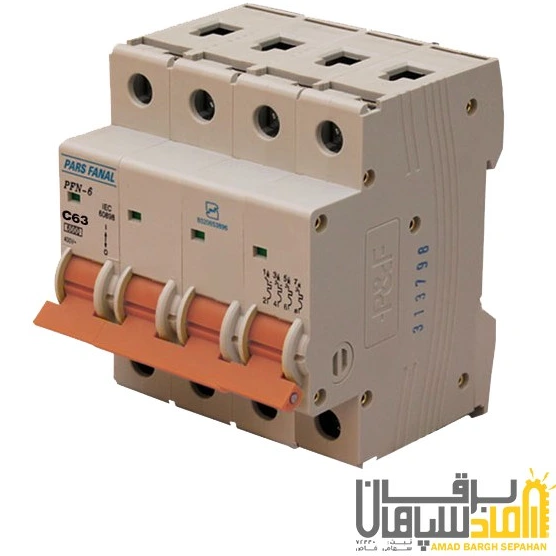 خرید و قیمت کلید مینیاتوری پارس فانال 4 پل 63 آمپر 6 کیلو آمپر PFN-64-C63 | ترب