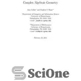 خرید و قیمت دانلود کتاب Complex Algebraic Geometry – هندسه جبری پیچیده ...