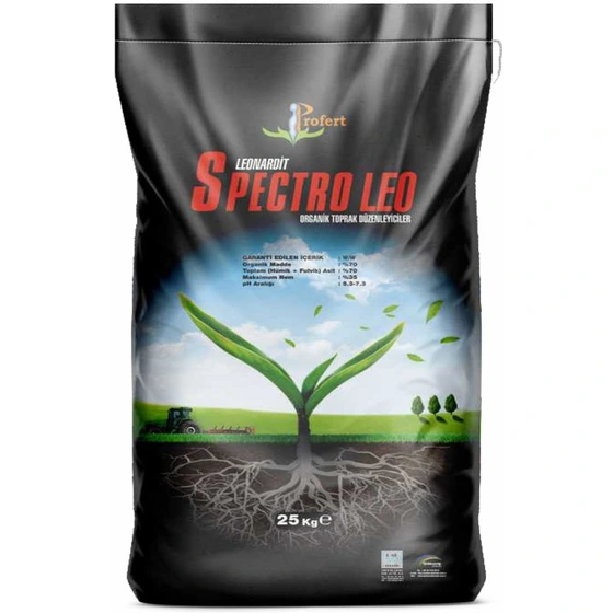 خرید و قیمت Spectro Leo | ترب