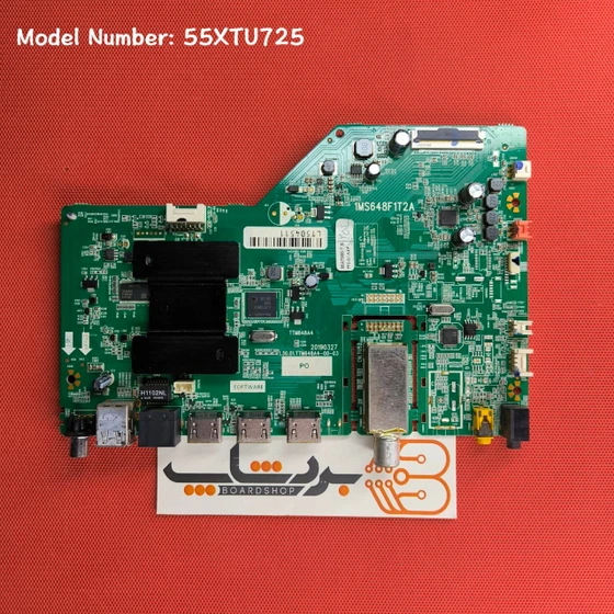 خرید و قیمت مین برد ایکس ویژن 55XTU725 | ترب