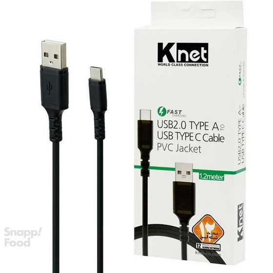 خرید و قیمت کابل تبدیل USB به USB-C کی نت (KNET) مدل KNET-1/2 به طول 1.2 متر رنگ مشکی | ترب
