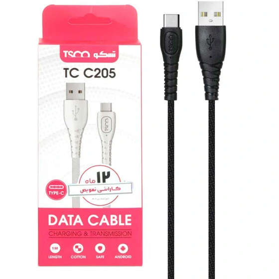 خرید و قیمت کابل شارژ فست Type-C تسکو TCC 205 -کد3843 | ترب