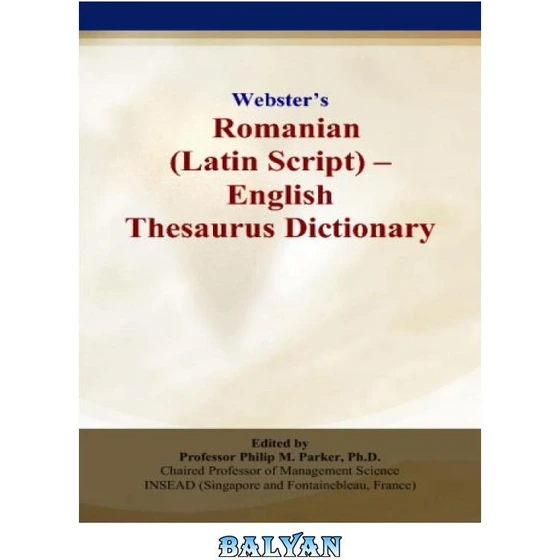 خرید و قیمت دانلود کتاب Websters Romanian (Latin Script) - English ...