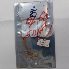 خرید و قیمت کیپد سونی اریکسون P910 | ترب