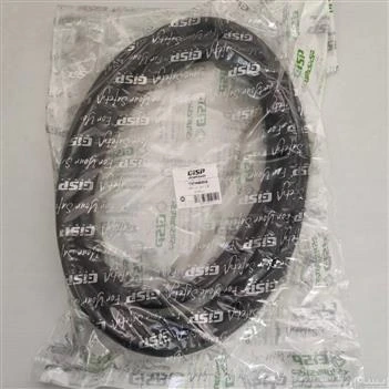 خرید و قیمت نوار دور درب عقب پژو 206 و 207 GISP | ترب