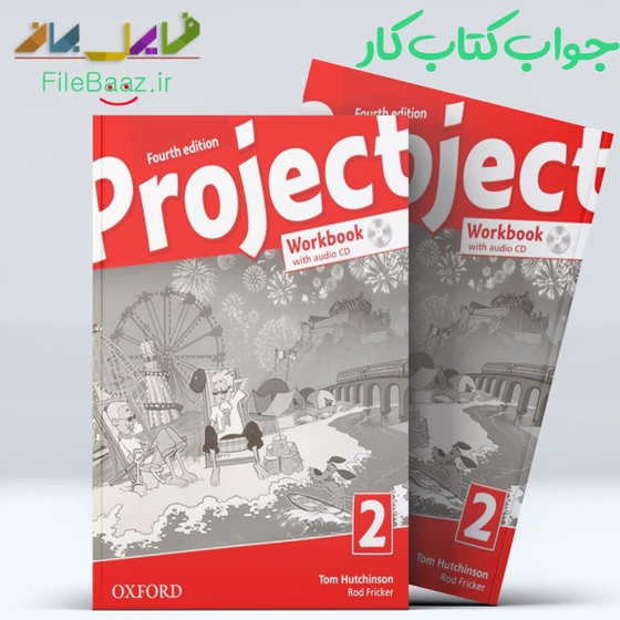 خرید و قیمت جواب کتاب کار Project 2 Workbook ویرایش چهارم | ترب