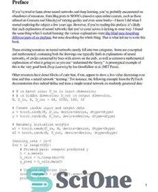خرید و قیمت دانلود کتاب Deep Learning from Scratch: Building with ...