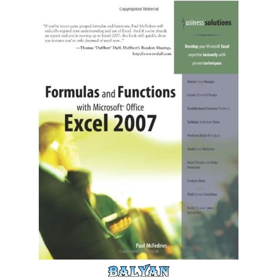 خرید و قیمت دانلود کتاب Formulas And Functions With Microsoft Office 
