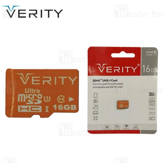 خرید و قیمت کارت حافظه میکرو اس دی 16 گیگابایت وریتی Verity U1 95MB/s | ترب