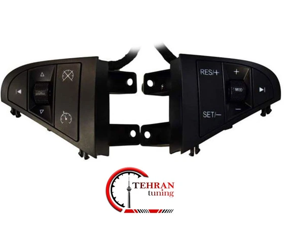 خرید و قیمت کروز کنترل برلیانس اتومات مدل H320 330 | ترب