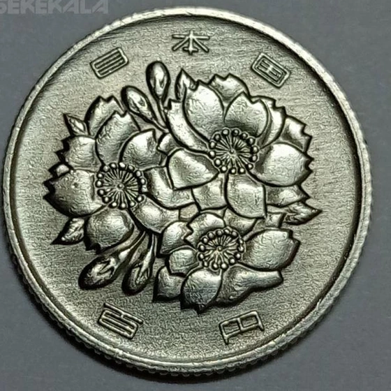 خرید و قیمت سکه خارجی ۱۰۰ ین ژاپن | ترب