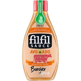 خرید و قیمت سس آفوکادو فیلفیل برگر | Filfil | ترب