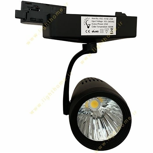 خرید و قیمت چراغ ریلی - مدل FEC-6158-25 - مشکی | ترب
