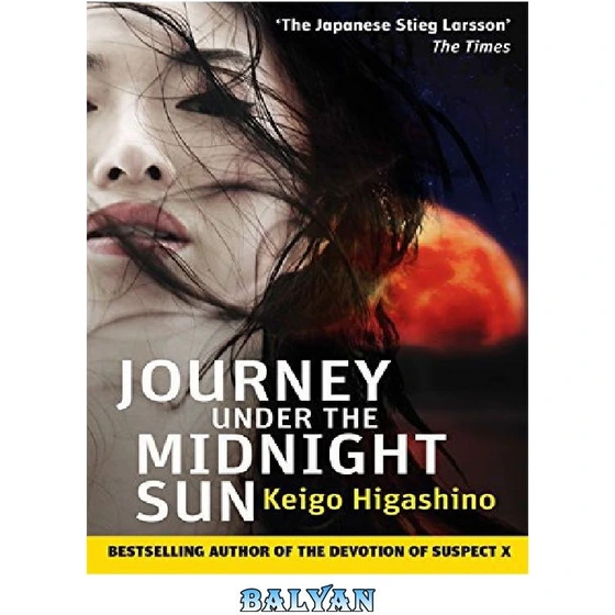 خرید و قیمت دانلود کتاب Journey Under the Midnight Sun | ترب