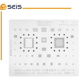 خرید و قیمت شابلون AMAOE HW 6 - فروشگاه قطعات موبایل سایس | ترب