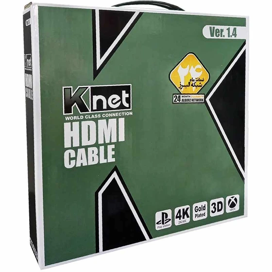 خرید و قیمت کابل HDMI کی نت Knet (انواع متراژ) | ترب