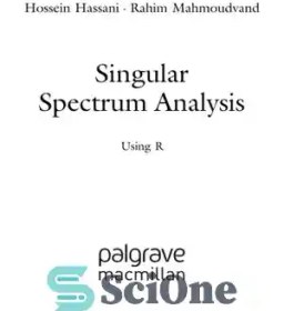 خرید و قیمت دانلود کتاب Singular Spectrum Analysis using R - تجزیه و تحلیل طیف منفرد با استفاده ...