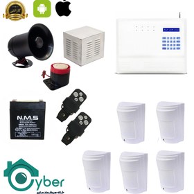 خرید و قیمت پکیج کامل دزدگیر اماکن FIREWALL F10 فایروال - 5 عدد سنسور ...