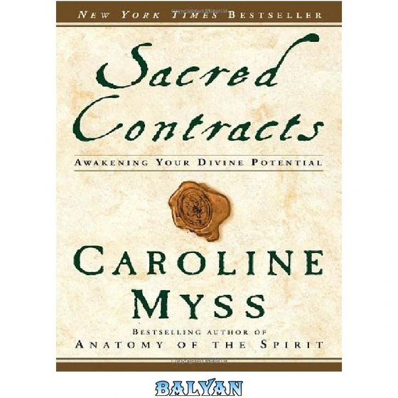 خرید و قیمت دانلود کتاب Sacred Contracts: Awakening Your Divine ...