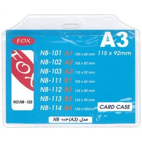 خرید و قیمت کارت آویز مدل NB-102 بسته 10 عددی | ترب