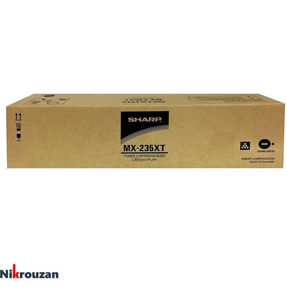 خرید و قیمت کارتریج تونر لیزری شارپ مدل Sharp MX-235XT(طرح) | ترب