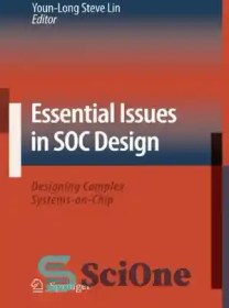 خرید و قیمت دانلود کتاب Essential Issues in Soc Design: Designing ...