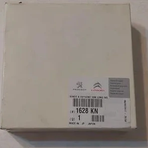 خرید و قیمت سنسور اکسیژن اورجینال پژو 206 و 207 NTK ژاپن | ترب