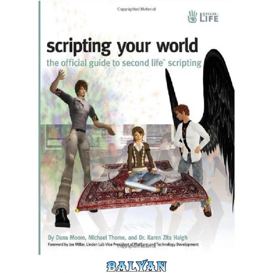 خرید و قیمت دانلود کتاب Scripting Your World The Official Guide To Second Life Scripting ترب