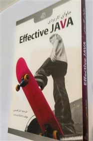خرید و قیمت جاوا کاربردی Effective Java | ترب