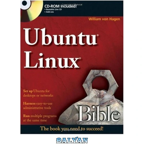 خرید و قیمت دانلود کتاب Ubuntu Linux Bible | ترب