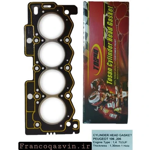 خرید و قیمت واشر سر سیلندر پژو 206 تیپ 2 یک سوراخ TOSAN | ترب