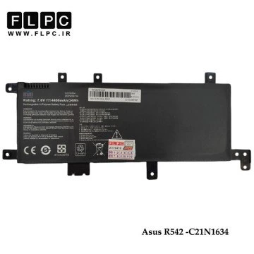 خرید و قیمت باتری لپ تاپ ایسوس Asus Vivobook R542 برند MM | ترب