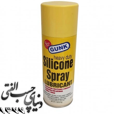 خرید و قیمت اسپری سیلیکون گانک GUNK Liquid Wrench Silicone Spray | ترب