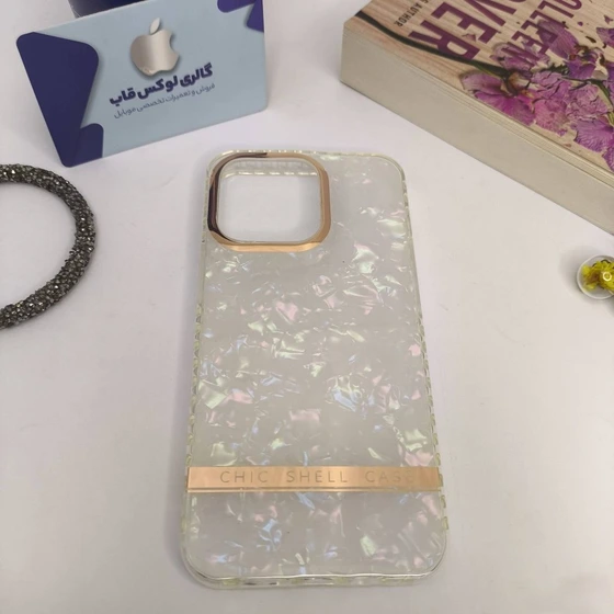 خرید و قیمت کاور صدفی chic shell | ترب